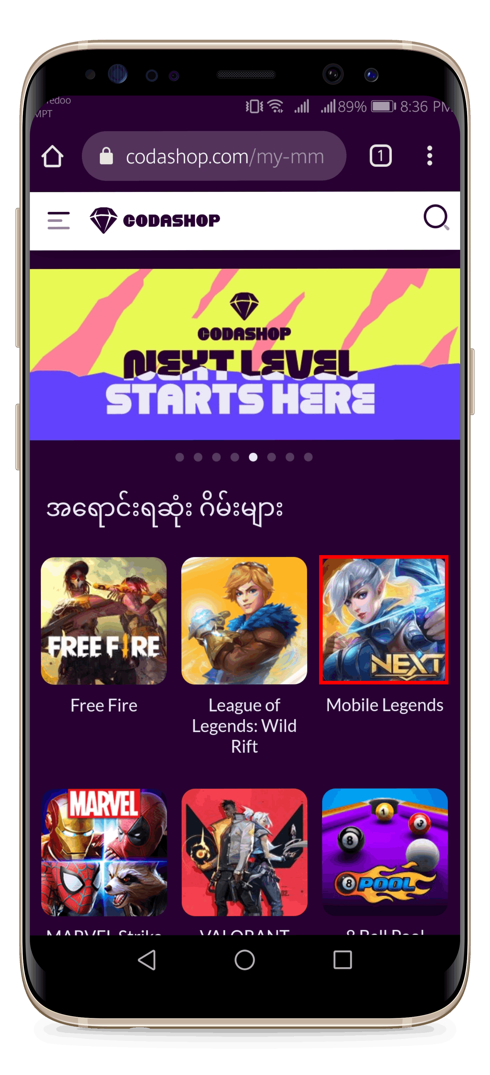 Mobile Legends Diamond ဝယ်ယူနည်းလမ်းညွှန်။ – Coda Payments Myanmar