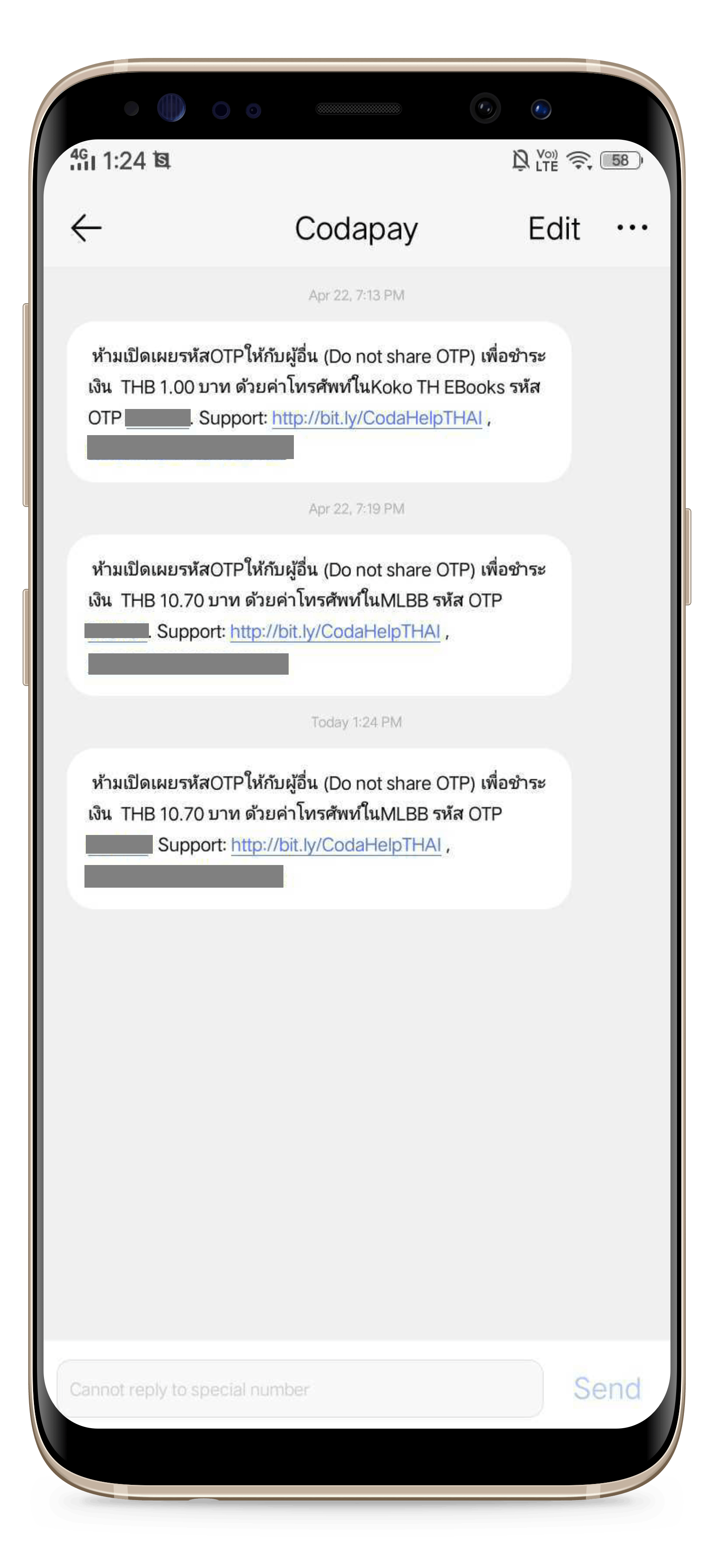 Dtac ဖုန်းဘေဖြင့် ငွေပေးချေမည် Coda Payments Myanmar